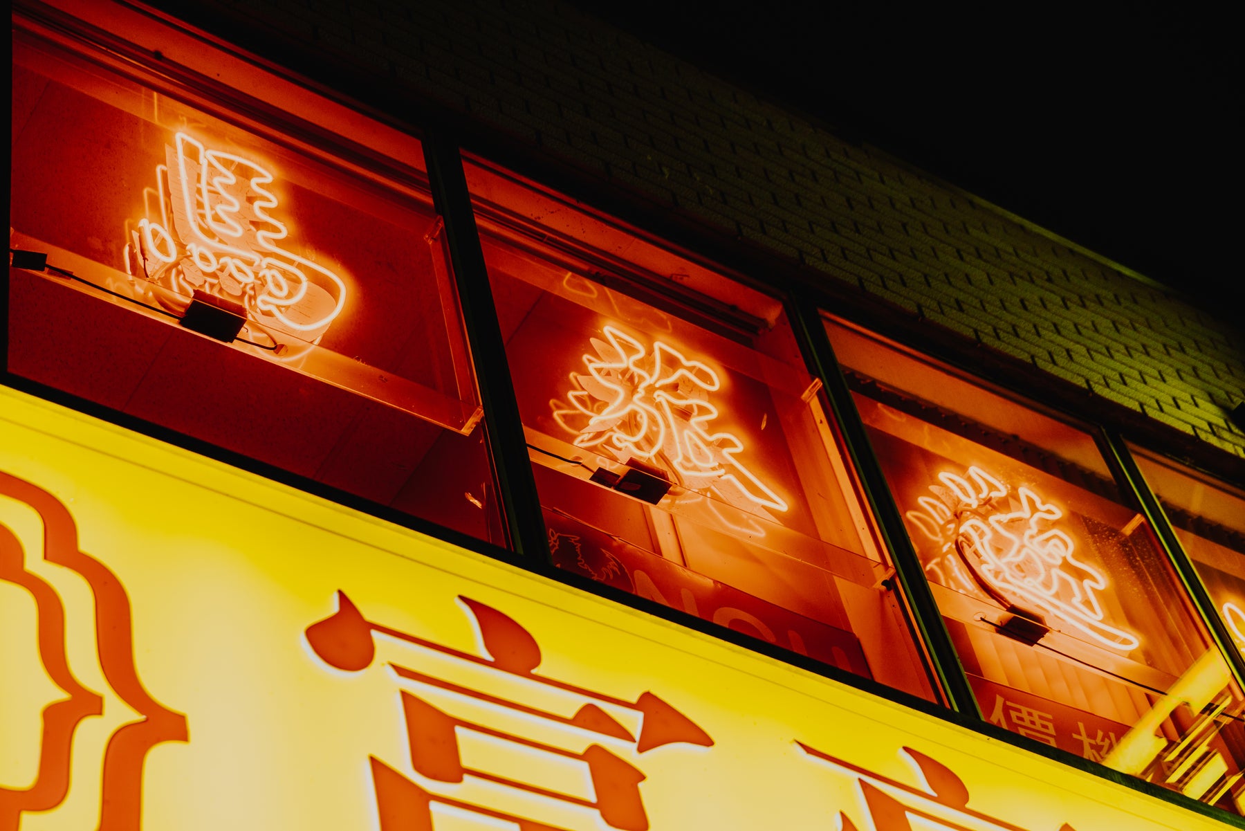 Bao Brothers - Southampton - Home of Eastern Flavours - Order Now